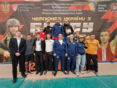 Прикарпатські спортсмени здобули 9 медалей на чемпіонаті України