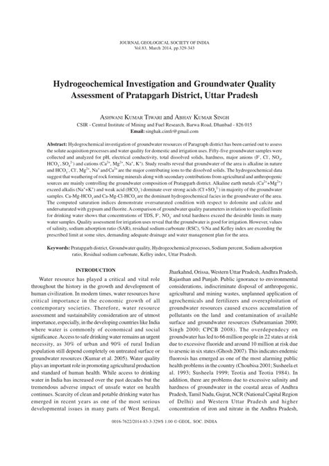 Pdf Hydrogeochemical Investigation And Groundwater Quality Assessment Of Pratapgarh District