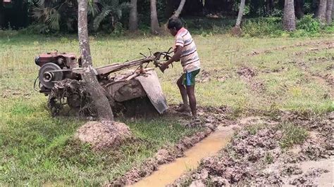 বাগান জমি ধান চাষে এর জন্য চষা হচ্ছে। Youtube