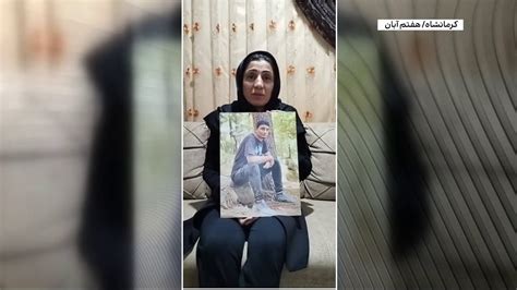 حضور گسترده مردم کرمانشاه در مراسم‌ چهلم مینو مجیدی و رضا شهپرنیا Youtube