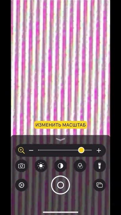 Как мы смотрим телефизор Youtube