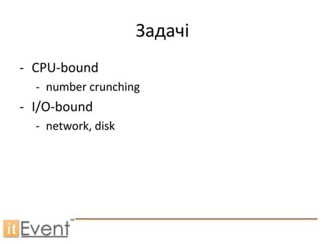 Parallel Programming Patterns Олександр Павлишак Pptx