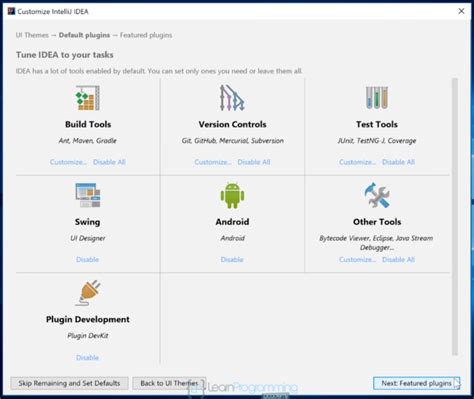 JAVA 개발 환경 구축 JDK IntelliJ 설치 및 기본 환경 설정