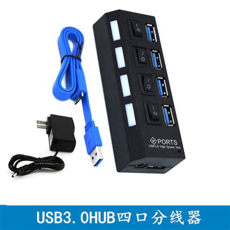Computer High Speed 3 0 Hub 4 Port Expansion Hub Splitter With Power Independent Switch Usb Card