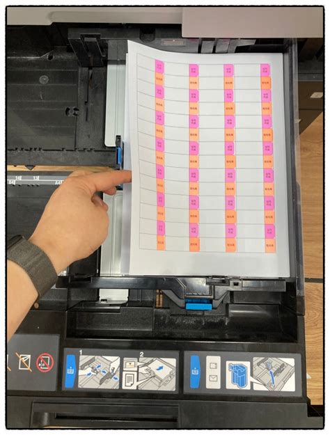 관리자에게 사랑받는 인덱스용 띠지 3m 포스트잇 플래그 인쇄 서식 공유 네이버 블로그