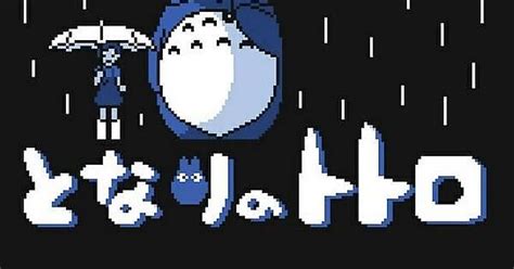 8 Bit Album On Imgur