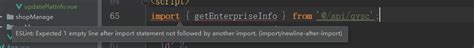 Eslint问题记录unexpected String Concatenation Prefer Template Csdn博客