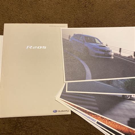 目立った傷や汚れなし同梱可 貴重 限定車 SUBARU インプレッサ WRX STI R205 カタログ パンフレット スバル GRB
