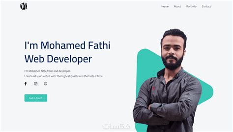 تعديل أو انشاء أو إصلاح مواقع الويب Html Css خمسات