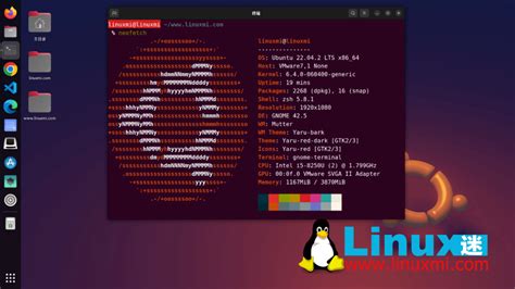 如何在 Ubuntu 上快速安装最新 Linux Kernel 内核 系统 方法