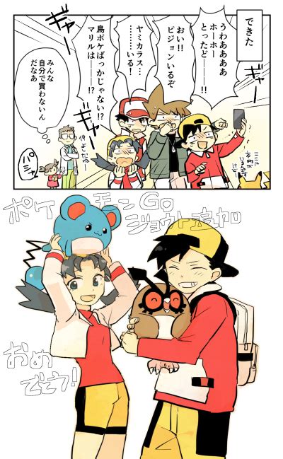 Pikachu Red Ethan Blue Oak Kris And More Pokemon And More Drawn By Tomtomjm Danbooru