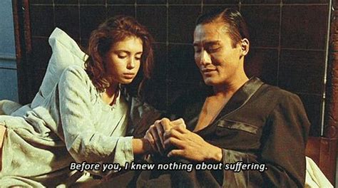 Ghim C A Maia Tr N Movies D P