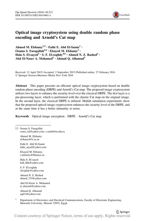optical image cryptosystem using double random phase encoding and