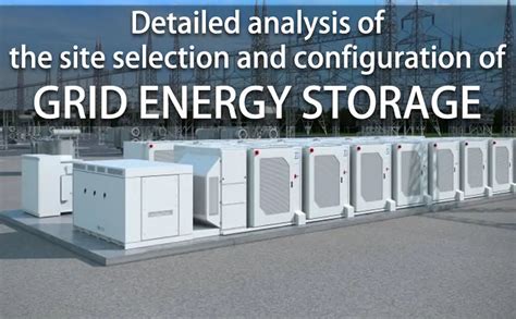 Detailed Analysis Of Grid Energy Storage And Configuration Tycorun