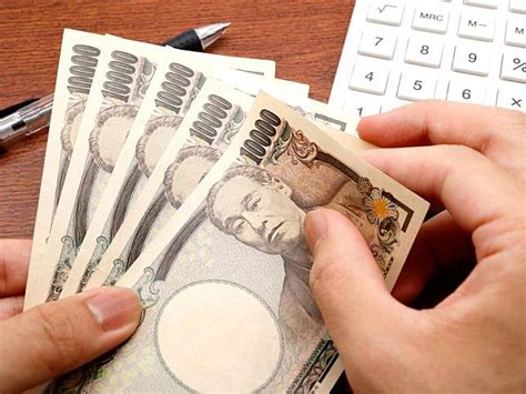 30年新低！日圓「02123」甜甜價，換10萬台幣多賺1萬日銀何時干預？分析師預測「這價位」 今周刊 Line Today