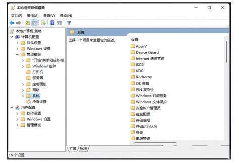 Win11u盘拒绝访问怎么办？win11u盘拒绝访问的有效解决方法u盘拒绝访问怎么解决win11 Java技术圈 Java技术社区