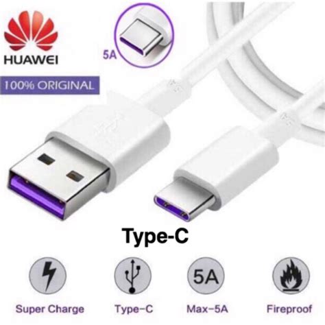 สายชาร์จ Huawei Cable Super Charge Type C หัวใหญ่ ของแท้ รองรับ
