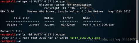 Kali Linux捆绑工具shellter的安装及使用 Csdn博客 Kali Linux捆绑工具shellter的安装及使用 Csdn博客