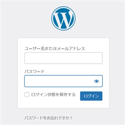 Wordpressのrest Apiをoauth認証で使う Lifetechia