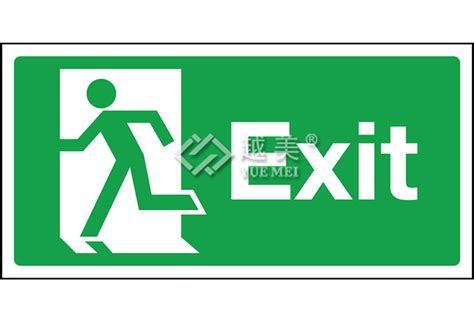 Polycarbonate Exit Sign Panel With Silkscreen