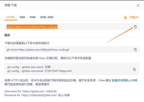 Linux：git和gdbcgdb Csdn博客
