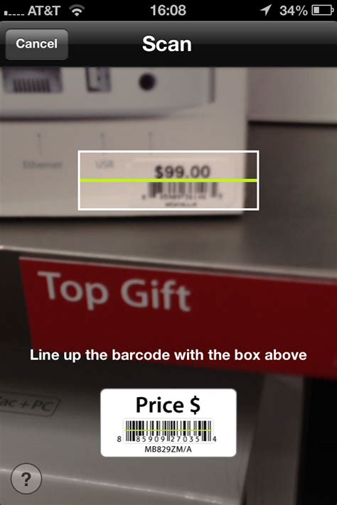 January 2nd At An Apple Store 37prime