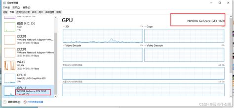 win10 gtx1650 安装cuda11 6 cudnn 8 6 gtx1650能够安装什么版本的cuda csdn博客