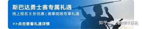 现在白金卡那么多，那些才是真的白金卡？ 知乎