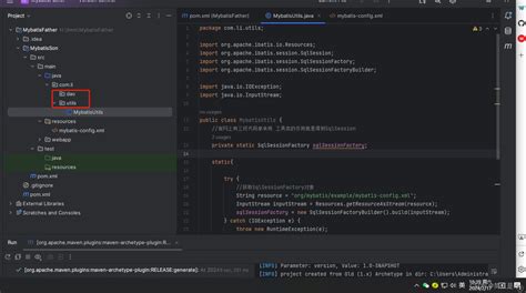 Maven项目中首次使用mybatis学习笔记1 欢迎斧正maven 项目中使用mybatis Csdn博客
