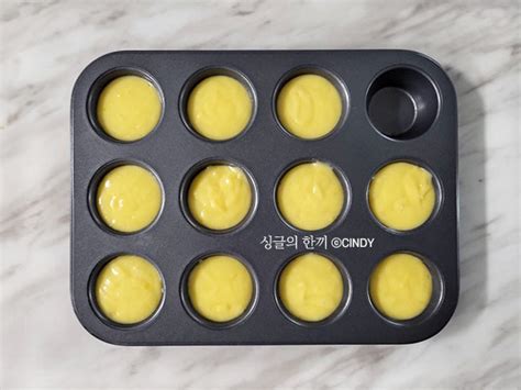 레몬머핀 레몬 글레이즈 머핀