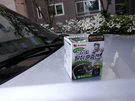 자동차 에어컨 냄새 제거 차량탈취훈증캔 사용법 네이버 블로그