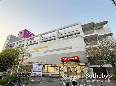 【ホームズ】ザ・ハウス港北綱島横浜市港北区の賃貸・中古情報