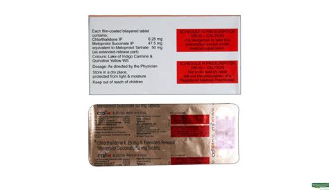 Buy Ctd M 6 25 50mg 10 Tablets Online At Best Prices Wellness Forever