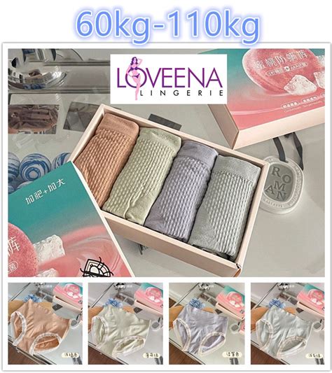 Loveena 4 In 1 Box Plus Size 65 110kg Large Size Peach Antibacterial
