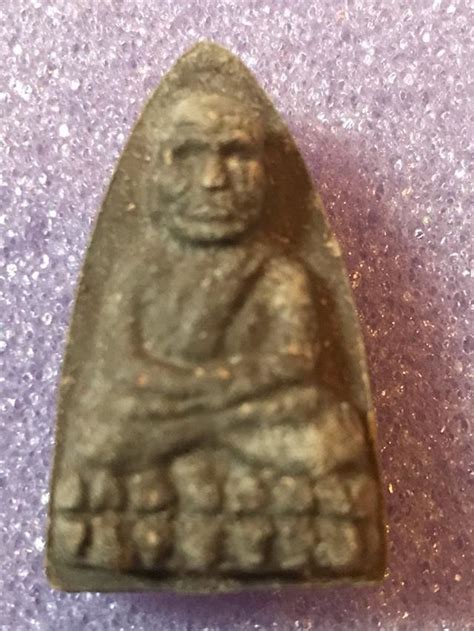 หลวงปู่ทวด เนื้อว่าน รุ่นเสาร์มหาสิทธิโชค Ennxo