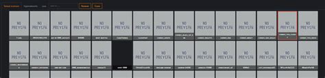 [bug] ti previews dnt load if the embeddings folder is not on the root