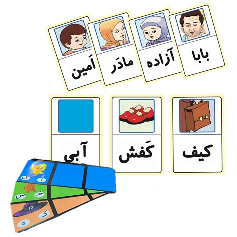 فلش کارت نشانه ها و نگاره ها فارسی اول ابتدایی کتابفروشی جهانی ۷۲۴