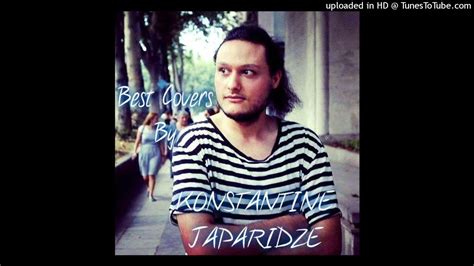 მე გადმოვცურავ ზღვას კარაოკე Youtube