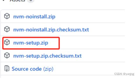 Nodejs安装配置详细介绍以及nodejs版本降级nodejs低版本 Csdn博客 Nodejs安装配置详细介绍以及nodejs版本降级nodejs低版本 Csdn博客