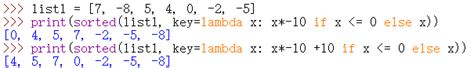 Python排序方法 列表排序sorted的用法：正数在前负数在后整数从小到大负数从大到小python函数排序规则为负数在后正数在前