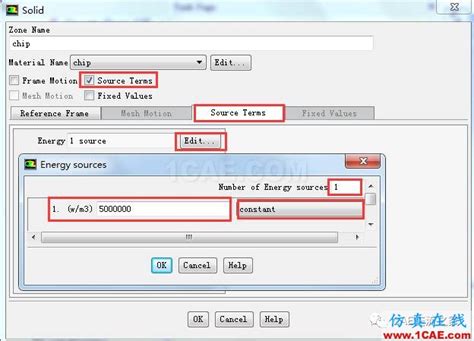 Fluent流固耦合传热问题fluent培训、fluent流体培训、fluent软件培训、fluent技术教程、fluent在线视频教程