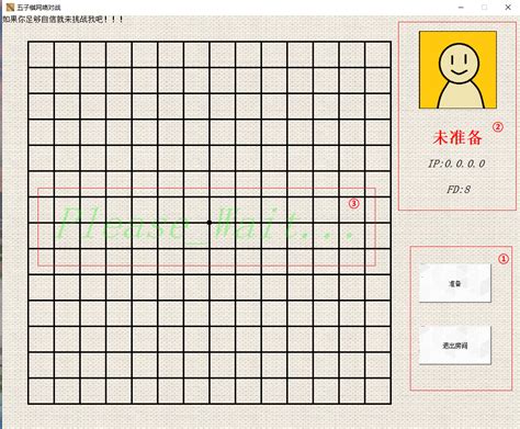 GitHub MonogatariL WuZiQi Network Linux Epoll server 以Linux下C 网络编程作服务端Qt C 编写的可联网五子棋