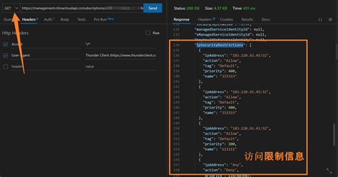 【azure 应用服务】调用azure Rest Api来获取 App Service的访问限制信息access Restrictions以及修改 路边两盏灯 博客园