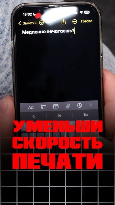 🔥Как НАУЧИТЬСЯ БЫСТРО печатать на клавиатуре🤔 Youtube