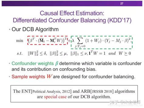 因果推断笔记（六）——机器学习领域 知乎
