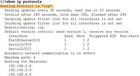 פקודת Show Ip Protocols 👩‍💻 אתר מגמת תקשוב Tikshuv Ccna 💯