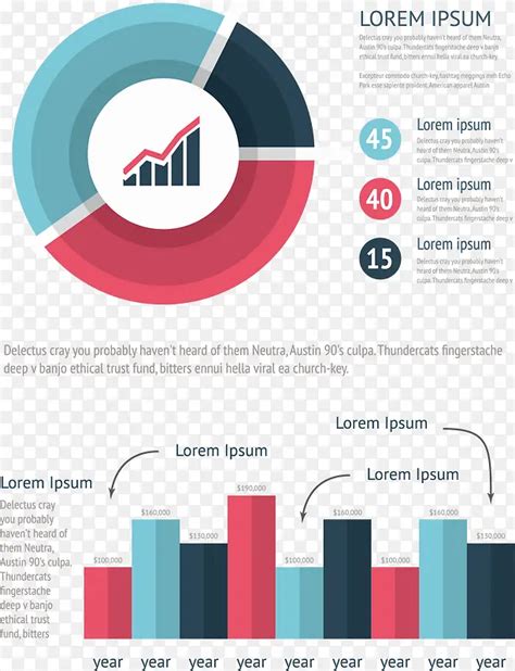 Ai矢量圆形比例元素png图片素材下载 图片编号9028186 Png素材网