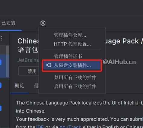 Fitten Code：gpt驱动的代码生成和补全工具 Aihub Ai导航