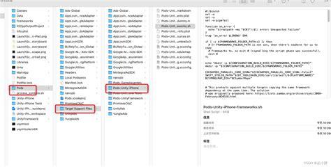 Xcode Pod Command Phasescriptexecution Failed With A Nonzero Exit Code