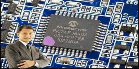 Looking Back 1st 16 Bit Microchip Was Developed By Filipino